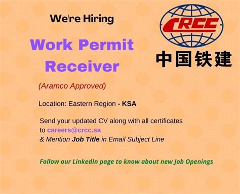 Ksa Work Permit Job Vacancy Saudigulf Jobs