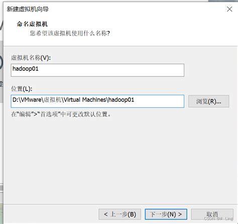 hadoop分布式集群搭建（三台虚拟机） 克隆安装hadoop 三台从节点node1 node2 node3 csdn博客