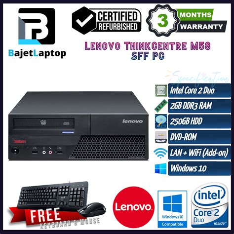 Lenovo Thinkcentre M58 Drivers