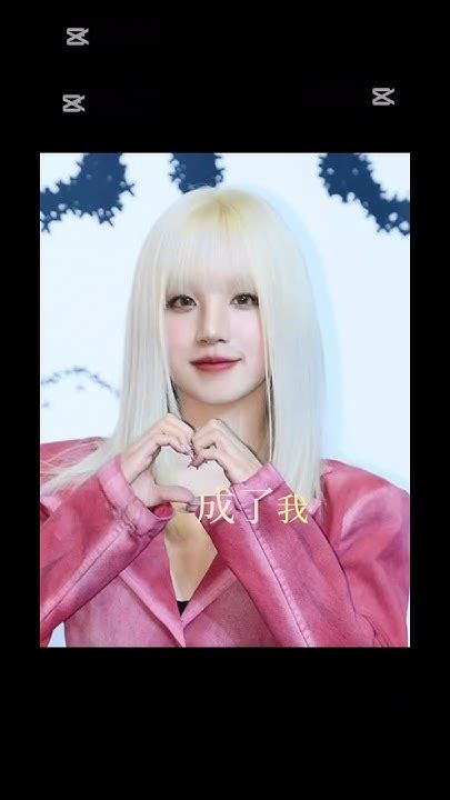 雨琦生日快樂🫰🏻 Youtube