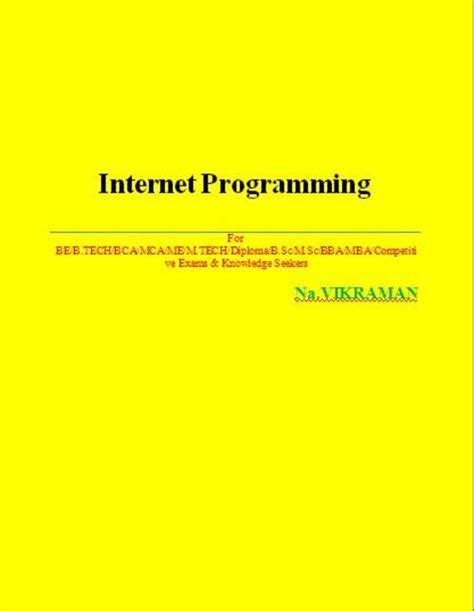 Textbook Of Internet Programming Tradebit