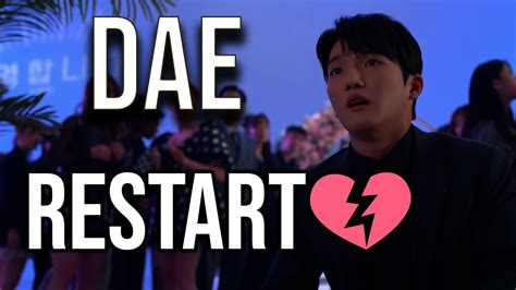 Xo Kitty Dae And Kitty Dae Press Restart💔 Youtube