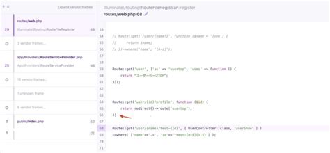 Laravelエラーの原因と対処法ParseErrorsyntax error unexpected Route T STRING