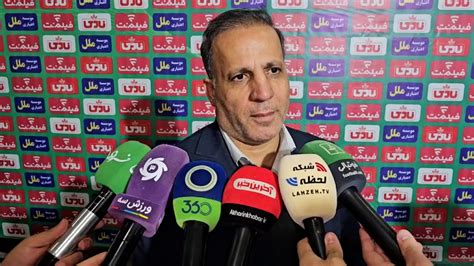 بابادی بین بازیکنان خارجی و ایرانی تبعیض نگذارید ویدیو ورزش سه