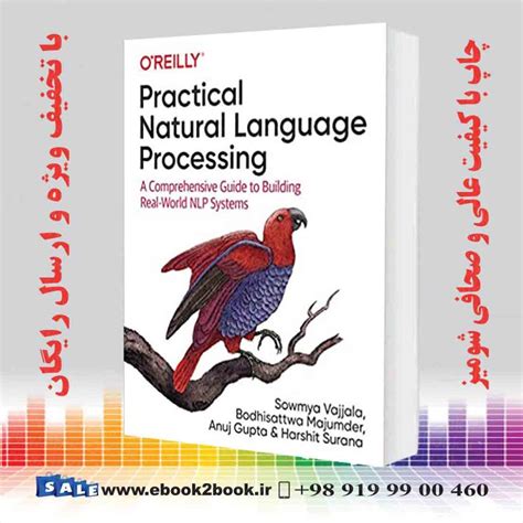 Practical Natural Language Processing فروشگاه کتاب ایبوک تو بوک