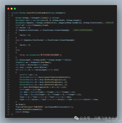 C 图像灰度化处理simd处理c Simd Csdn博客 C 图像灰度化处理simd处理c Simd Csdn博客