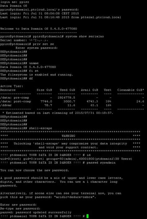 ریکاوری پسورد emc data domain راهکارهای جامع دیتاسنتر