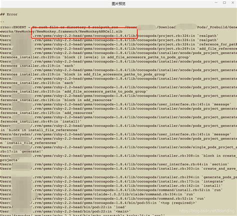 No Such File Or Directory Realpathrec Xxxxib码云pages服务部署失败 错误信息
