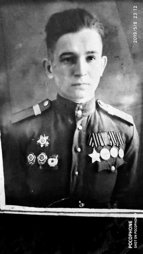 Мой дедушка Пикабу