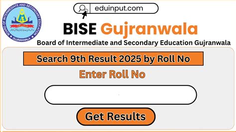 BISE Gujranwala Th Class Result
