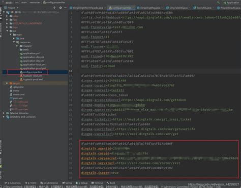 【java用法】使用java开发连接钉钉应用实现钉钉通知的功能 阿里云开发者社区