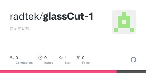 GitHub - radtek/glassCut-1: 显示屏切割