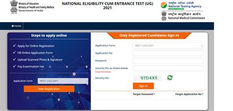 NEET 2021 Latest News Dates Released Eligibility Dates Application Form Admit Card