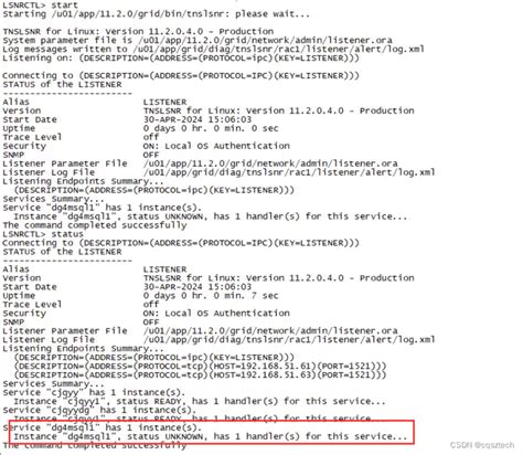 oracle 11g rac 访问sqlserver rac 连接sql server csdn博客