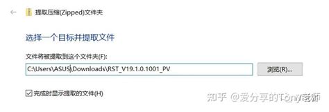 疑难解答：如何解决电脑安装windows 1110系统时找不到磁盘驱动器问题！ 知乎