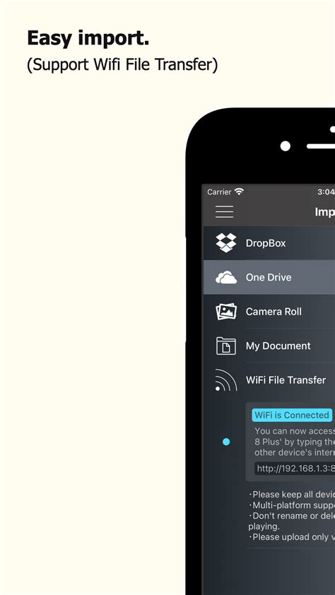 Vbox Video File Management For Iphone Download