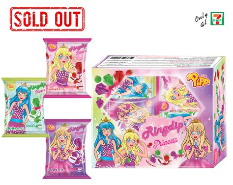 Pipp Candy D Daygroup