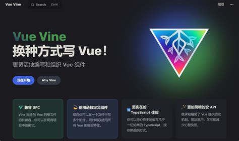 Vue3 组件管理 12 种神仙写法，灵活使用才能提高效率vue3组件写法 Csdn博客