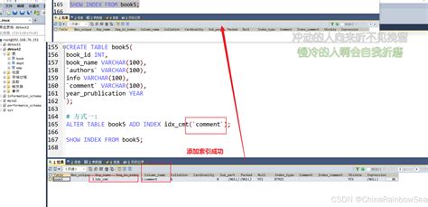 MySQL 索引的创建与涉及原则 详解说明 知乎