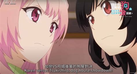 My Life As Inukai Sans Dog Episode 9 Release Date Spoilers