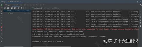 spring boot3 0 九 ：整合redis 知乎