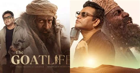 Ar Rahman Music Aadujeevitham പുരസ്കാര പ്രഭയിൽ ആടുജീവിതം വിദേശ ഭാഷ