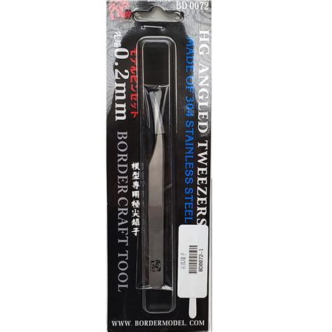 Border Model Bd0072 1 Hg Angled Tweezers 0 2mm