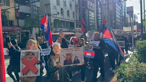 ពលរដ្ឋខ្មែររាប់រយនាក់នៅជប៉ុនធ្វើបាតុកម្មប្រឆាំងលោក ហ៊ុន ម៉ាណែត ថាជានាយករដ្ឋមន្រ្តីក្លែងក្លាយ