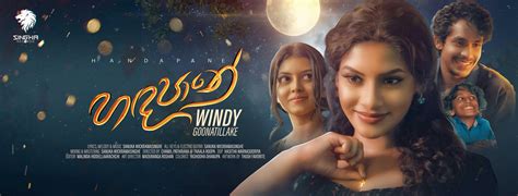 𝐈 𝐖𝐈𝐒𝐇 ය කෝ තිරි සන් පුතේ 😔 තො පි වගේ උන්ට යන්න ලෝකයක් නෑ මේ අම්මව අද පාන්දර එයාගෙ පුතා