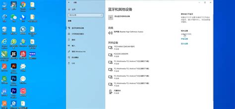 高宝课堂丨针式打印机自定义纸张规格（bd735kii为例） 知乎