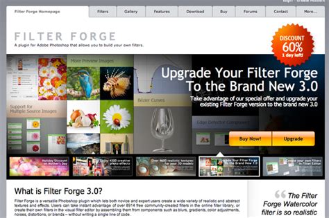 win a copy of filter forge 3 0 149 value psdfan