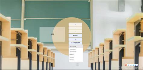 Flask毕设学生信息管理系统（程序论文） Csdn博客