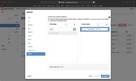 Openstack的windows镜像制作openstack Windows镜像 Csdn博客 Openstack的windows镜像制作openstack Windows镜像 Csdn博客