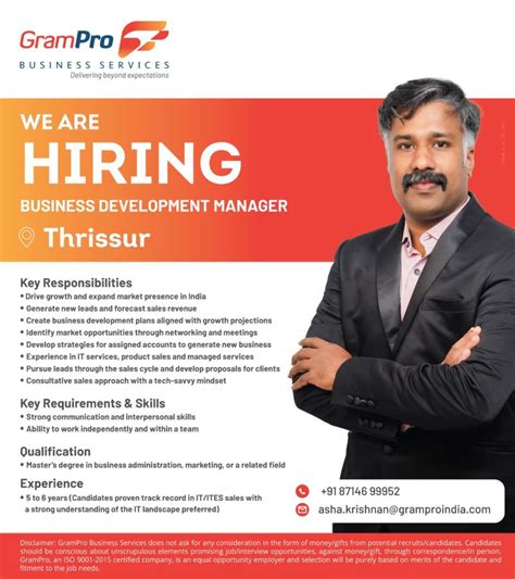 Aiswarya A B On Linkedin 📣 We Are Hiring 📣
