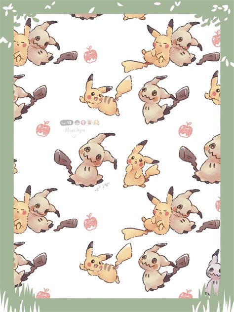 Mimikyu Pokemon Drawn By Kosuzu Aluminya Danbooru