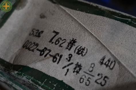 Війна в України на ворожих позиціях під Кремінною знайшли коробки з ієрогліфами фото Oboz Ua