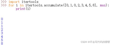 Python Itertools模块详解 Csdn博客