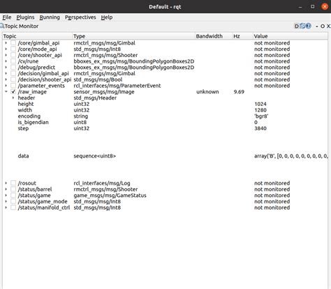 对bubble进行调试 — Bubble V10 Documentation