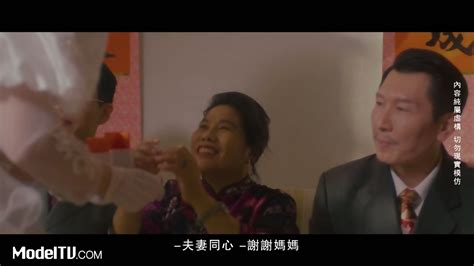 Chinese Idol Sex Ai Xi Ashley