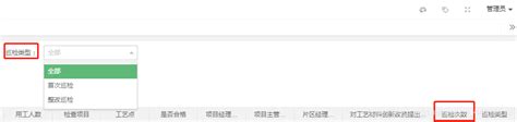 Mysql使用case When执行结果做条件查询mysql Case 的查询结果作为where条件 Csdn博客