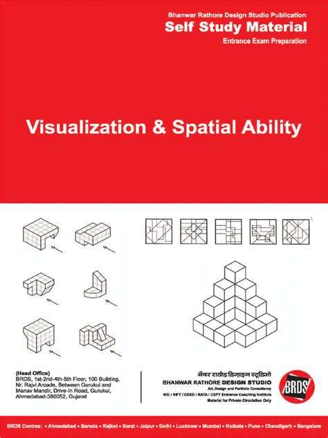 Visualization And Spatial Ability Pdf