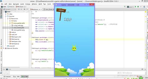 八 手游开发神器 cocos2d x editor 之动画和帧动画 coscos2dx csdn博客