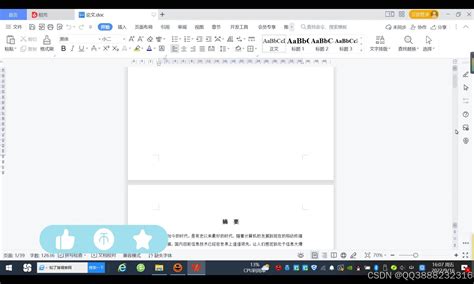 基于javaweb jsp ssm学生社团管理系统 vue录像 源码 lw 部署文档 讲解等 csdn博客