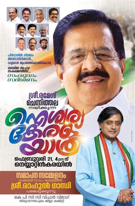Election Poster Design Kerala Election Poster Design Kerala