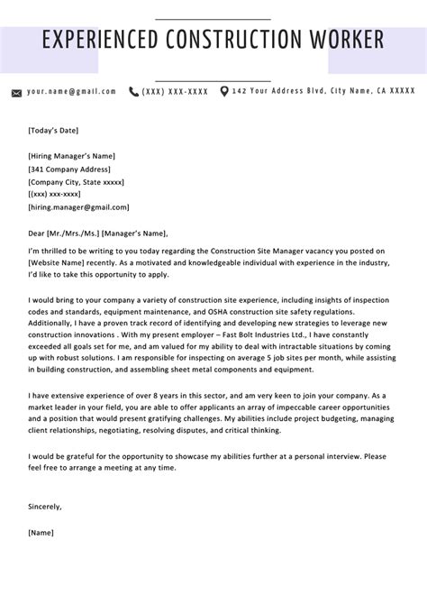 Construction Cover Letter