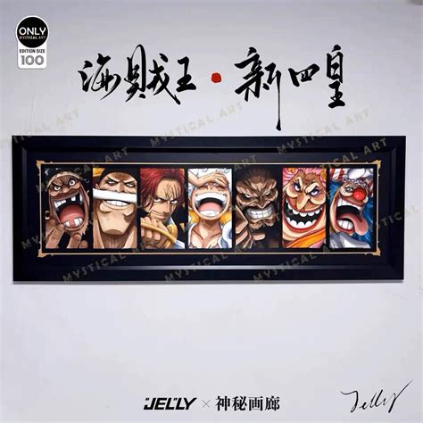 [instock] One Piece Yonko Art Frame Hobbies And Toys Toys And Games On Carousell