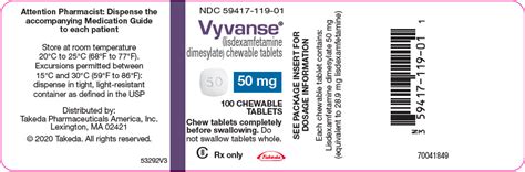 Vyvanse Package Insert Prescribing Information