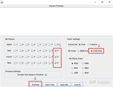 有趣的图片隐写术，如何发现图片中更多的秘密？ Ctf技巧 知乎