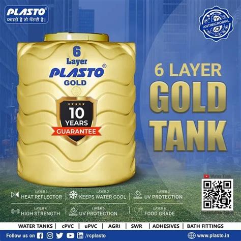 6 Layer Plasto Water Tank At ₹ 8 Litre In Navi Mumbai Id 2851753811162