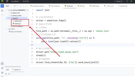 Ui自动化测试pythonchrome5｜数据参数化之json、excel读取ui自动化参数化 Csdn博客
